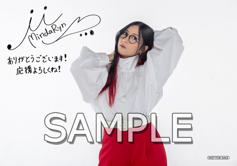 Release – MindaRyn