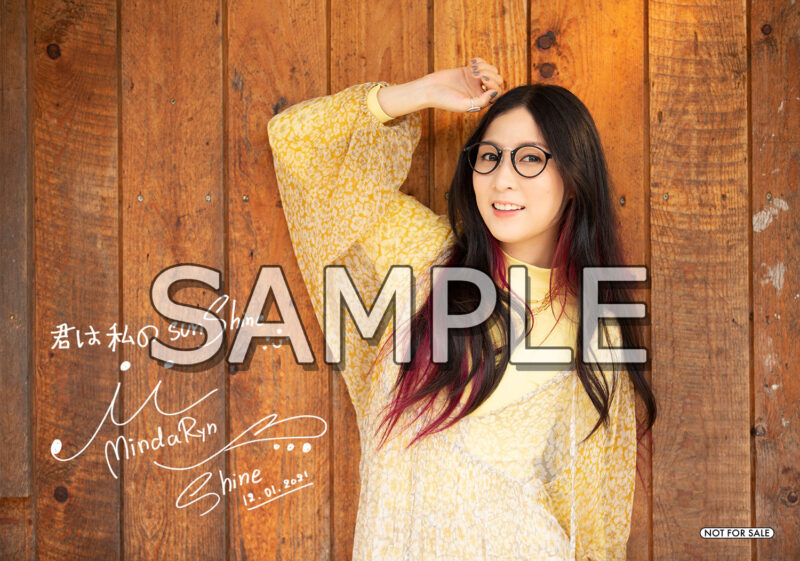 Release – MindaRyn