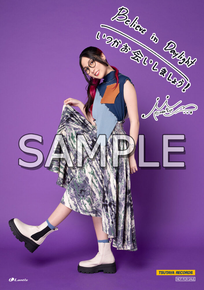 Release – MindaRyn