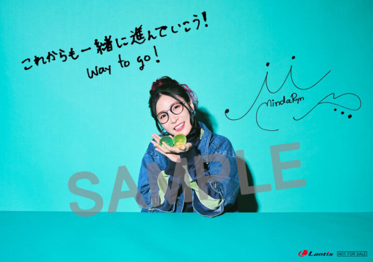 Release – MindaRyn