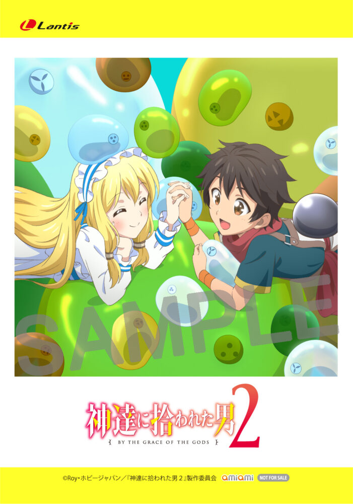 Release – MindaRyn