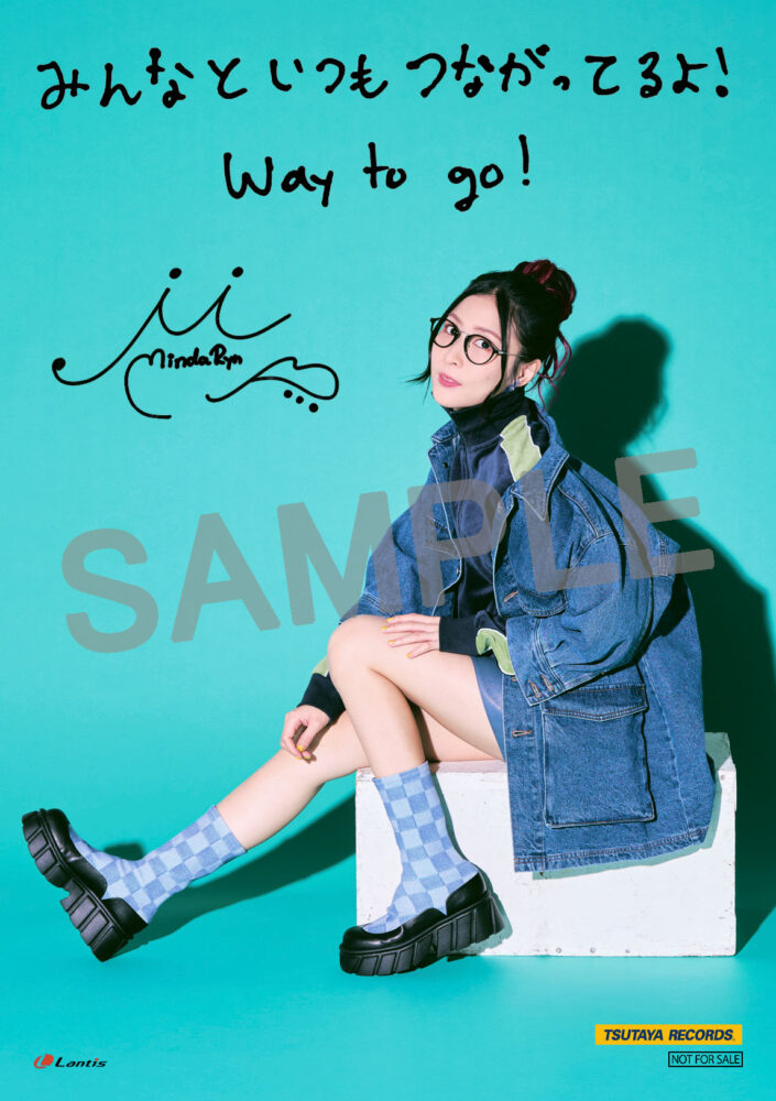 Release – MindaRyn