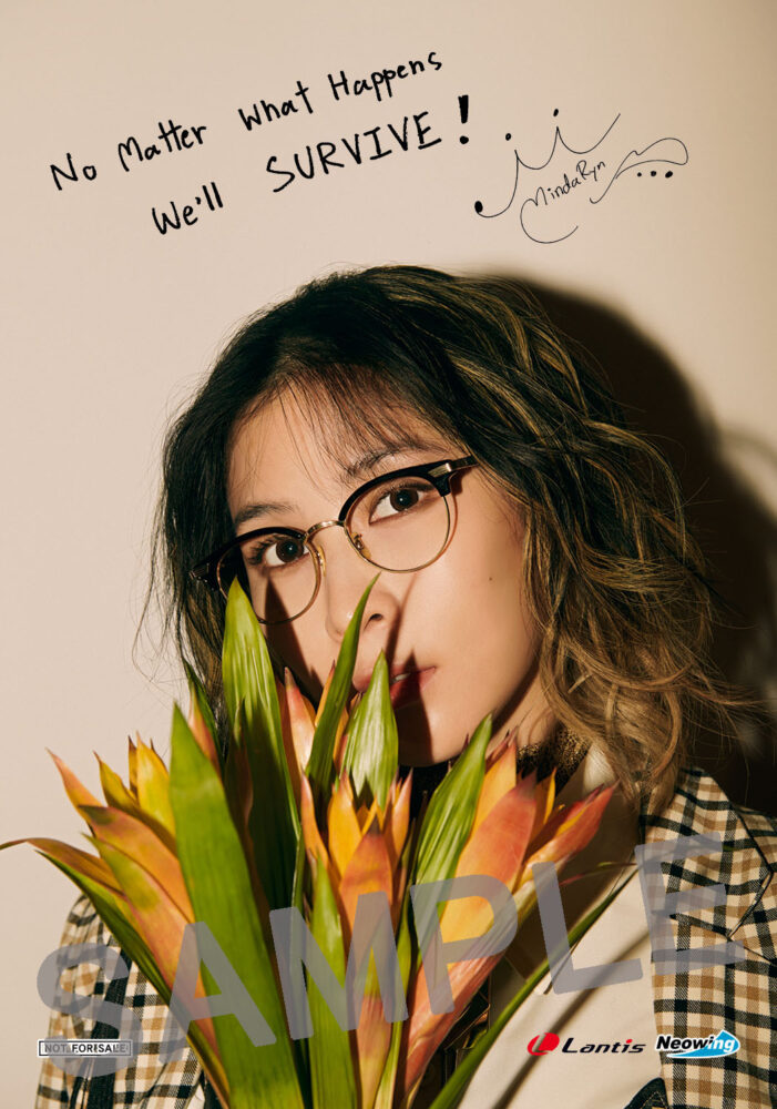 Release – MindaRyn