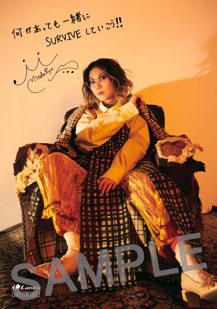 Release – MindaRyn