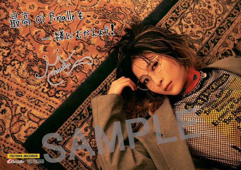 Release – MindaRyn