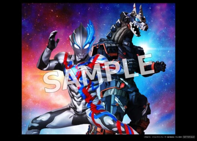 Release – MindaRyn