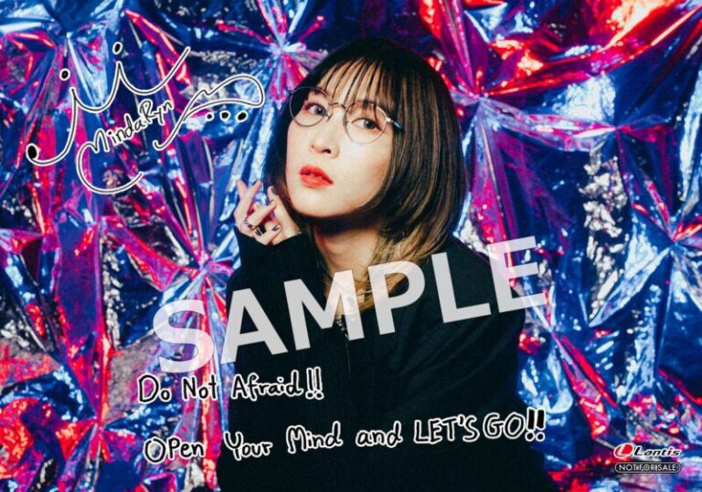 Release – MindaRyn