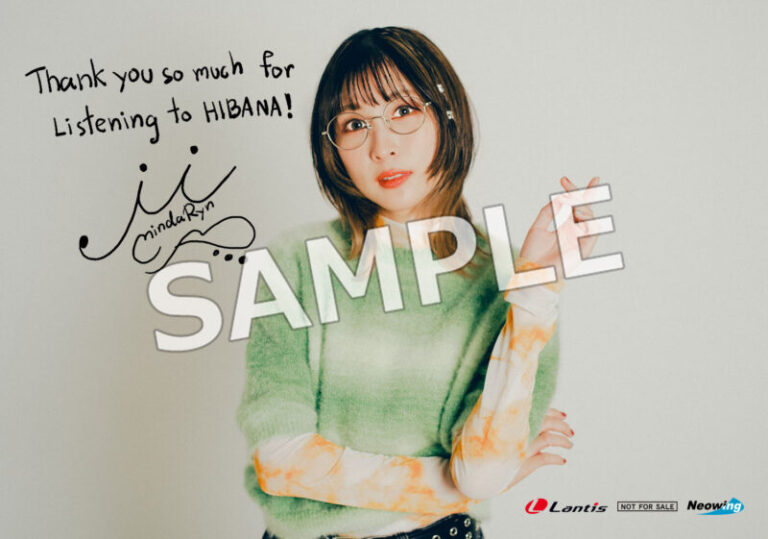 Release – MindaRyn