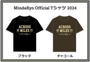 News – MindaRyn